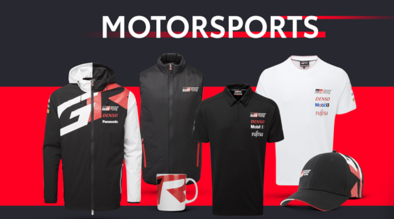 Optimiere dein Fahrerlebnis | Zubehör | Toyota Online Shop | Toyota ...